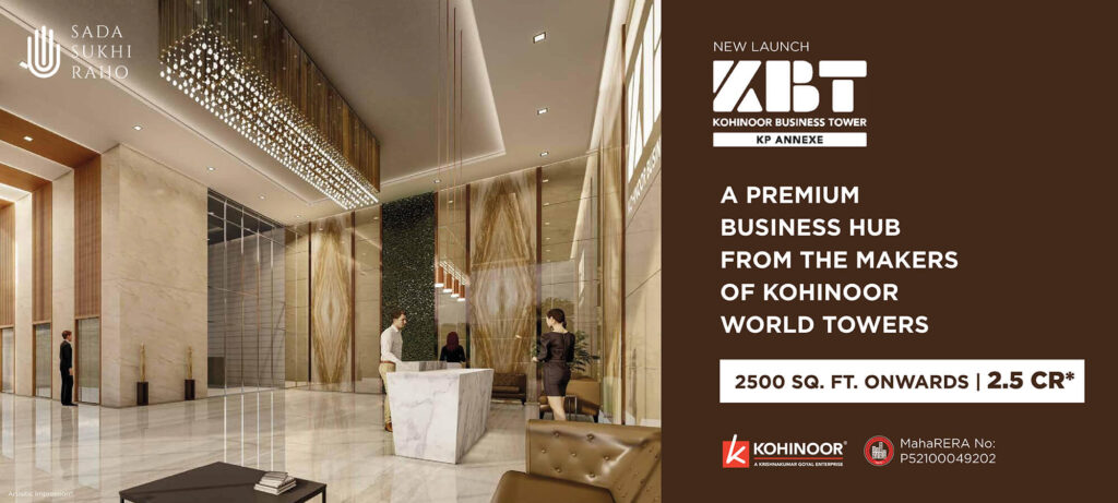 Kohinoor World Tower - Kohinoor Group Pune
